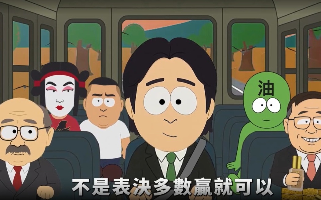 國民黨823廣告超酸 「萊爾校長」嗆人智商不足、投票票少的贏 | 政治 | Newtalk新聞