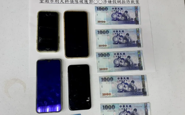 臉書、IG購物群組成詐騙溫床！51人遭詐騙逾250萬 | 社會 | Newtalk新聞