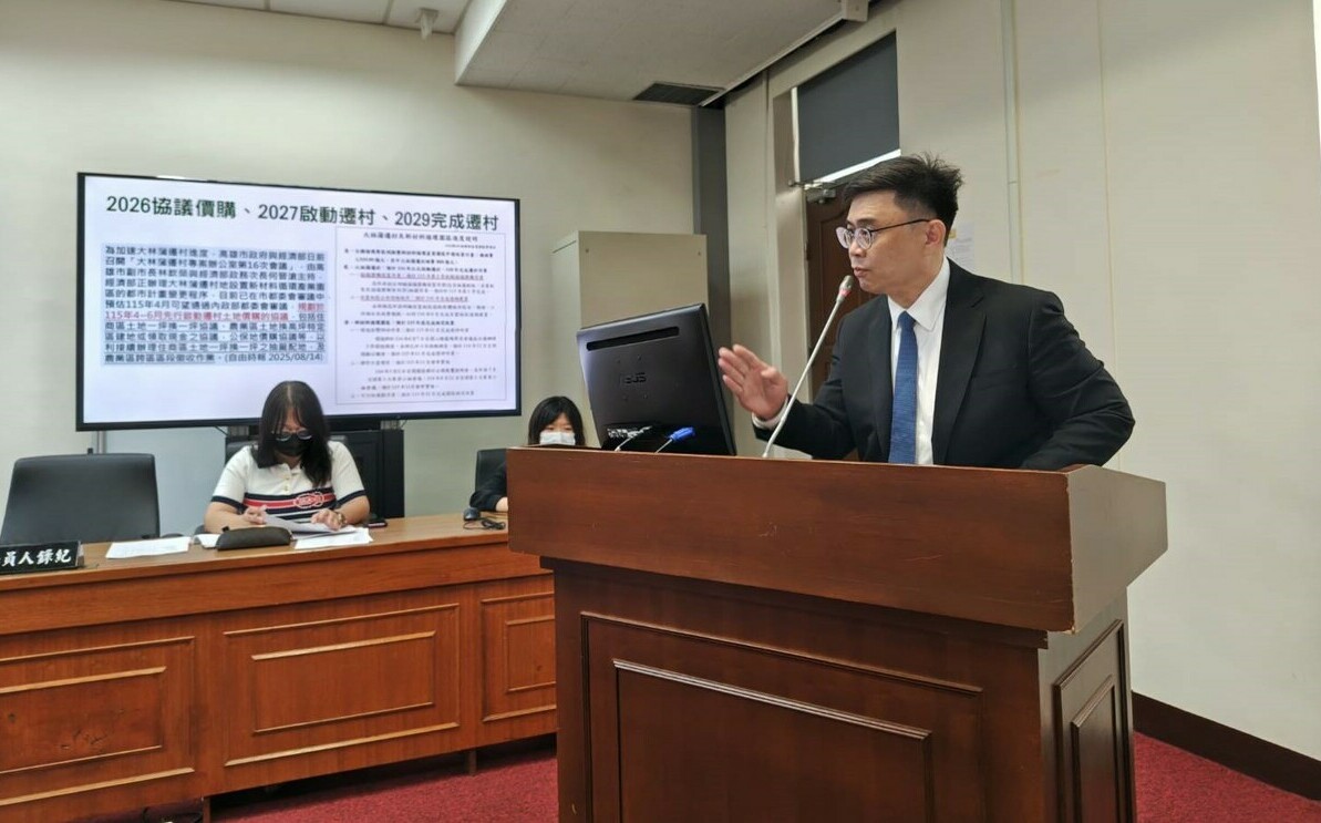 經濟部明年編列60億 2027年啟動大林蒲遷村 | 政治 | Newtalk新聞