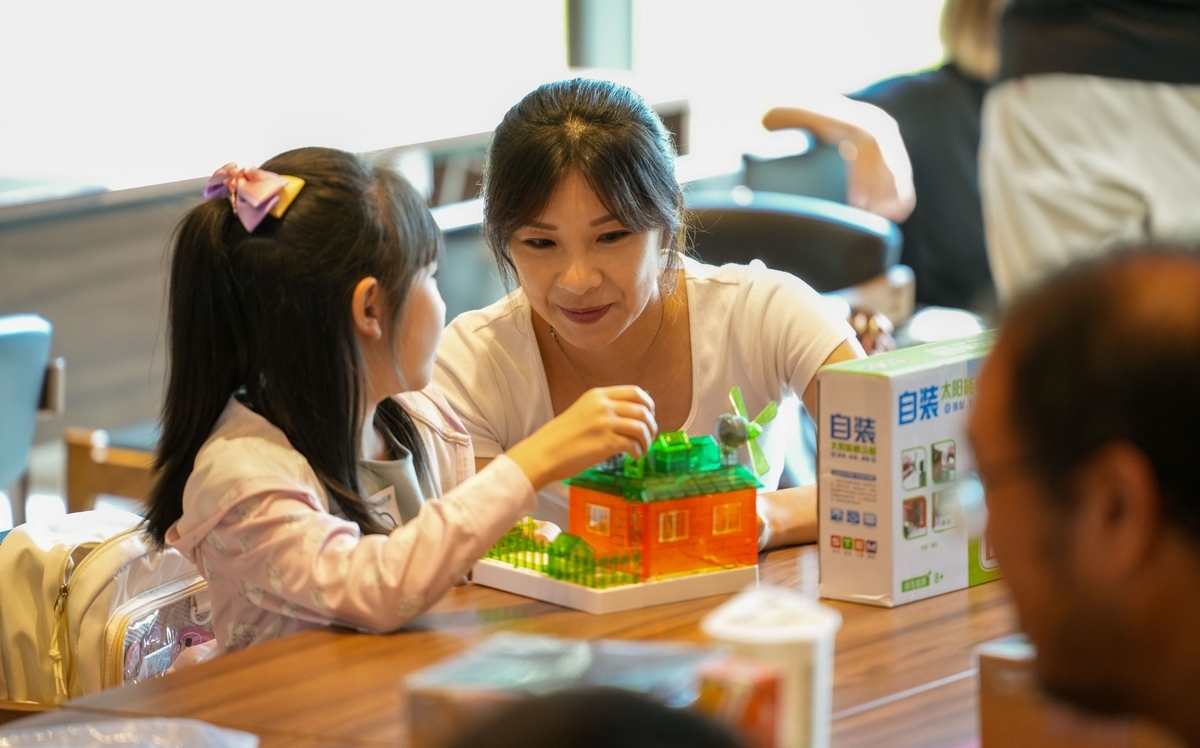 暑假玩出永續力！網銀國際「光電任務半日營」帶孩子探索綠能知識 | 娛樂 | Newtalk新聞