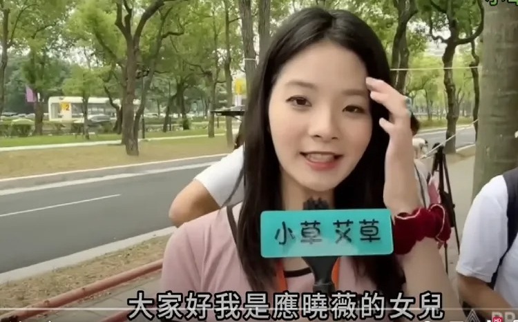 應曉薇大女兒現身！高顏值曝光 網歪樓：快把岳母放出來 | 社會 | Newtalk新聞