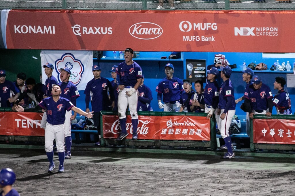 U18世界盃棒球賽台灣擊退德國 帶1勝1敗晉複賽 | 體育 | Newtalk新聞