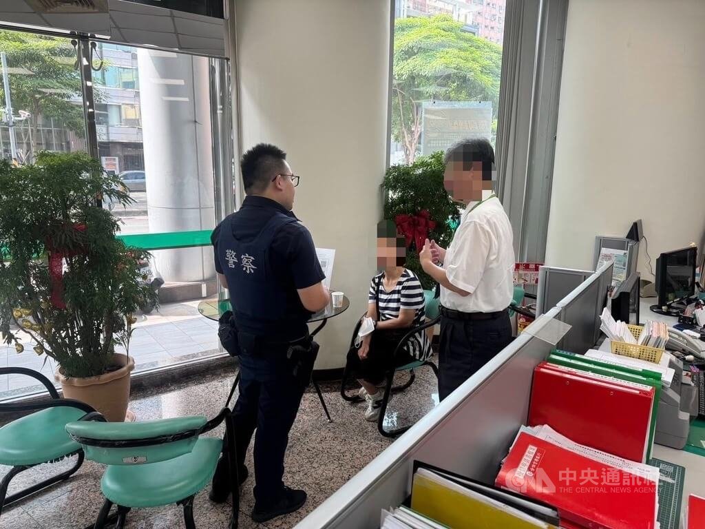 假港籍男以婚騙財 台中婦人欲匯百萬警銀聯手阻詐 | 社會 | Newtalk新聞