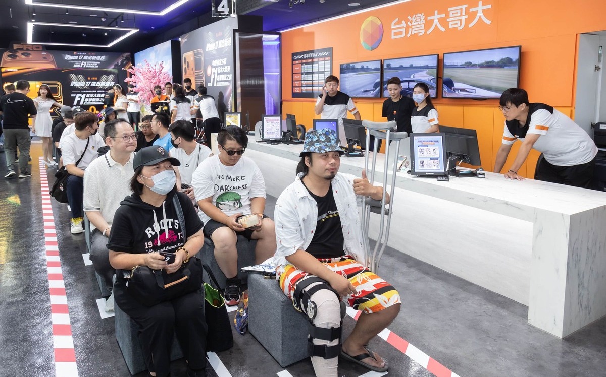 iPhone 17開賣後 台灣大：首日銷售量年增逾2成 | 財經 | Newtalk新聞