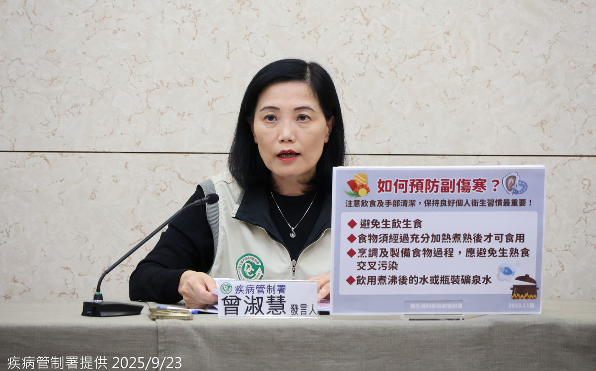 首例本土副傷寒現蹤！20多歲外籍男子中鏢 疾管署急追感染源：曾至印度旅遊 | 生活 | Newtalk新聞