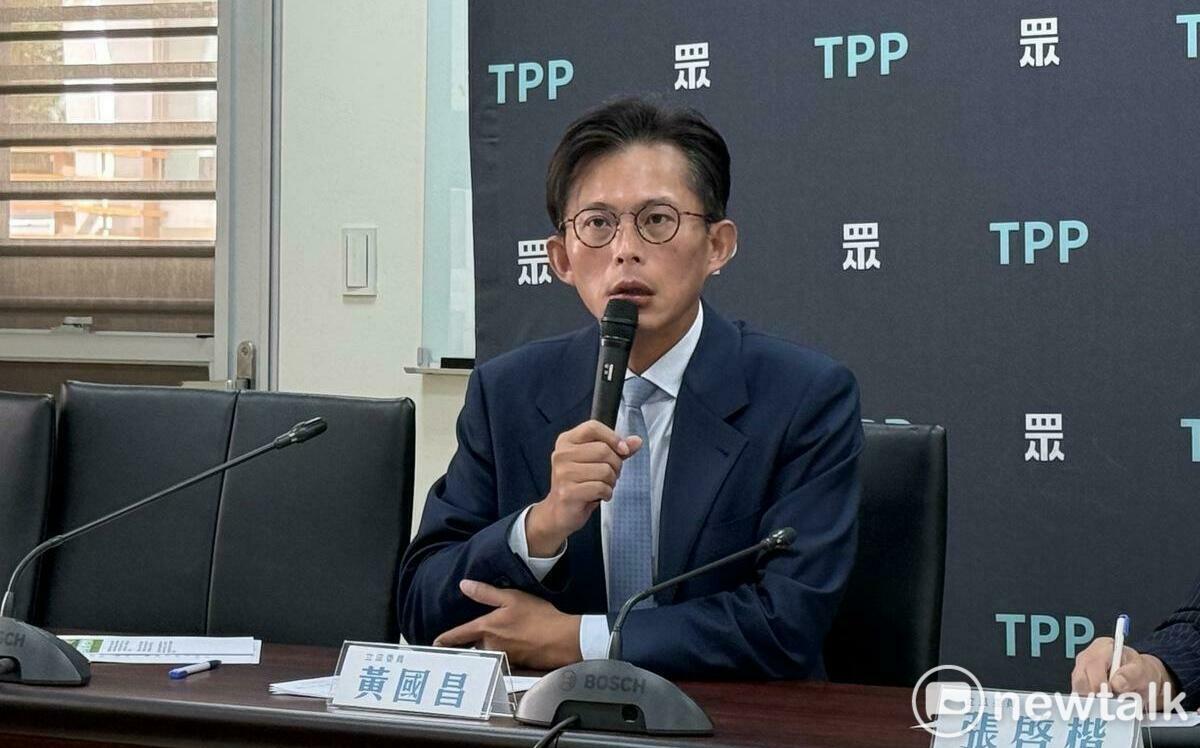 黃國昌遭爆指揮狗仔跟監民進黨 民眾黨嗆報導移花接木、編故事 | 政治 | Newtalk新聞