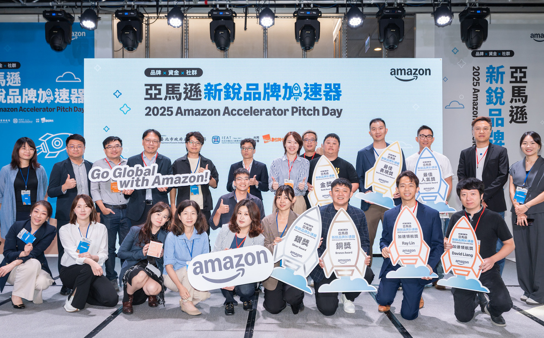 營收暴衝200%！亞馬遜加速器揭曉台灣五大黑馬品牌 | 財經 | Newtalk新聞