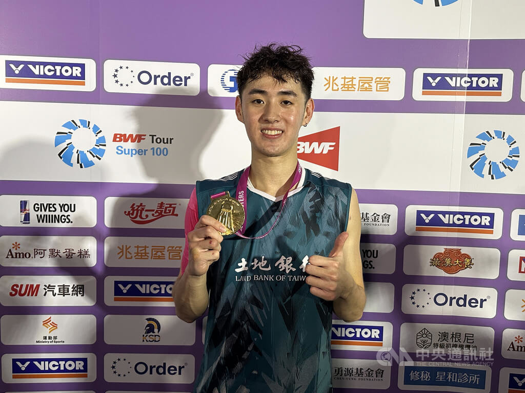 高雄羽球大師賽王柏崴逆轉秀 首奪超級100冠軍 | 體育 | Newtalk新聞