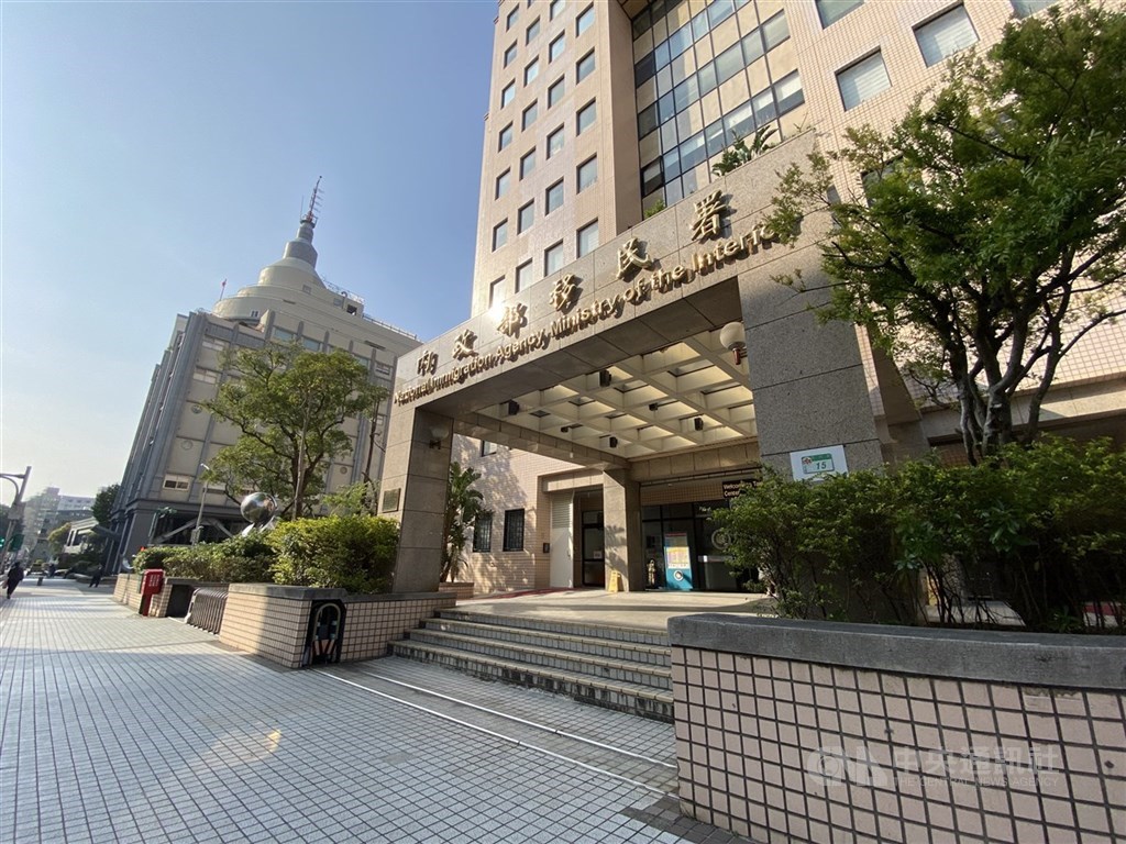 南投專勤隊長倒臥步道亡 移民署將辦理撫卹 | 社會 | Newtalk新聞