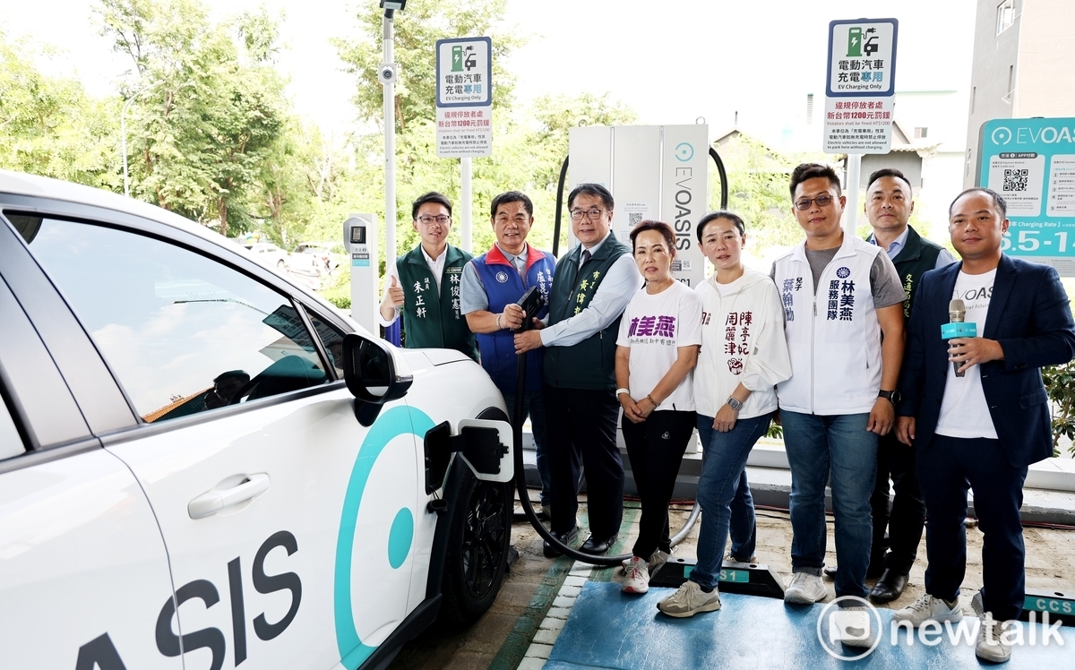 南市首批快充站6處充電格正式上線 黃偉哲歡迎電動車主多加利用 | 政治 | Newtalk新聞
