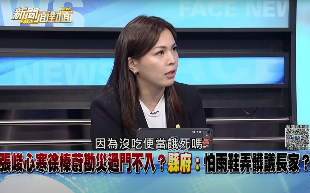 管仁健觀點》原來鍾沛君與朱學恒才該「在一起」吧？ | 政治 | Newtalk新聞