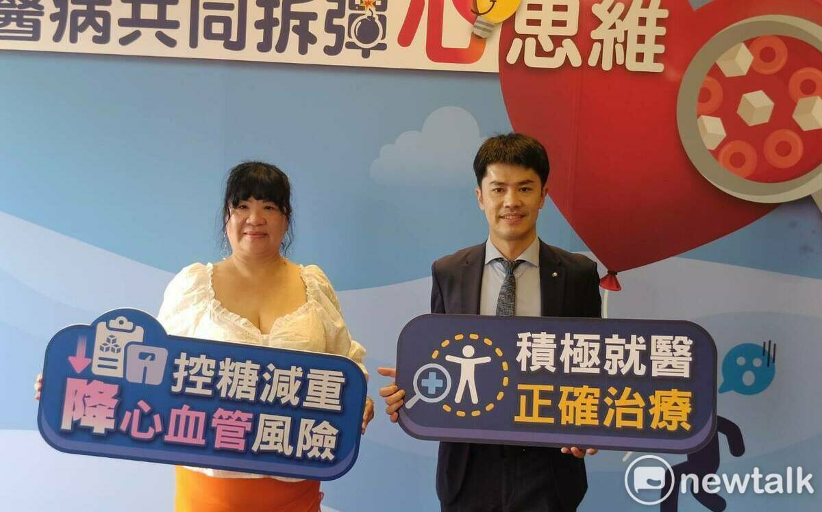 全台逾200萬糖胖症患者 醫師建議 「減重」、「器官保護」才是拆彈關鍵 | 生活 | Newtalk新聞