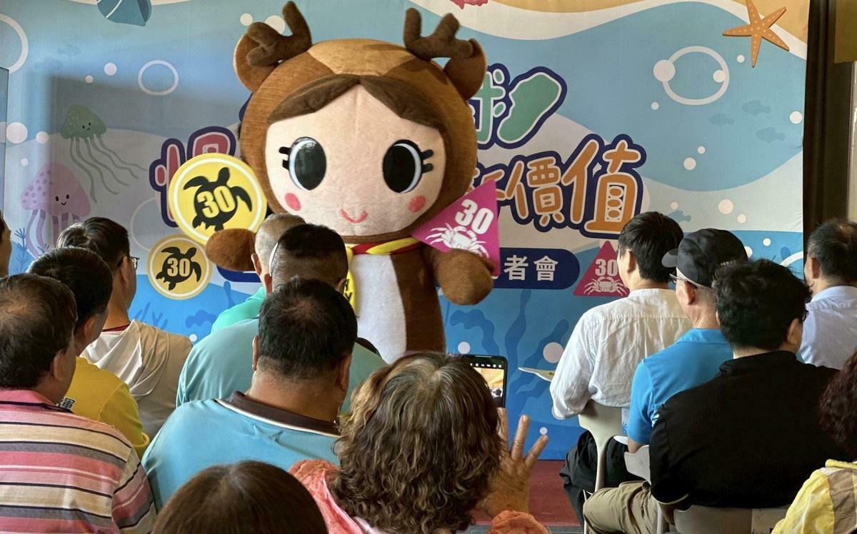 內政部國土署：《小琉球30守則》 降速慢行成為島嶼新日常 | 生活 | Newtalk新聞