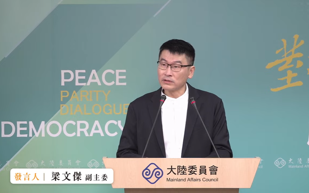 「貓不能說自己是狗」 陸委會：王志安若要入境台灣可提有利證據 | 政治 | Newtalk新聞