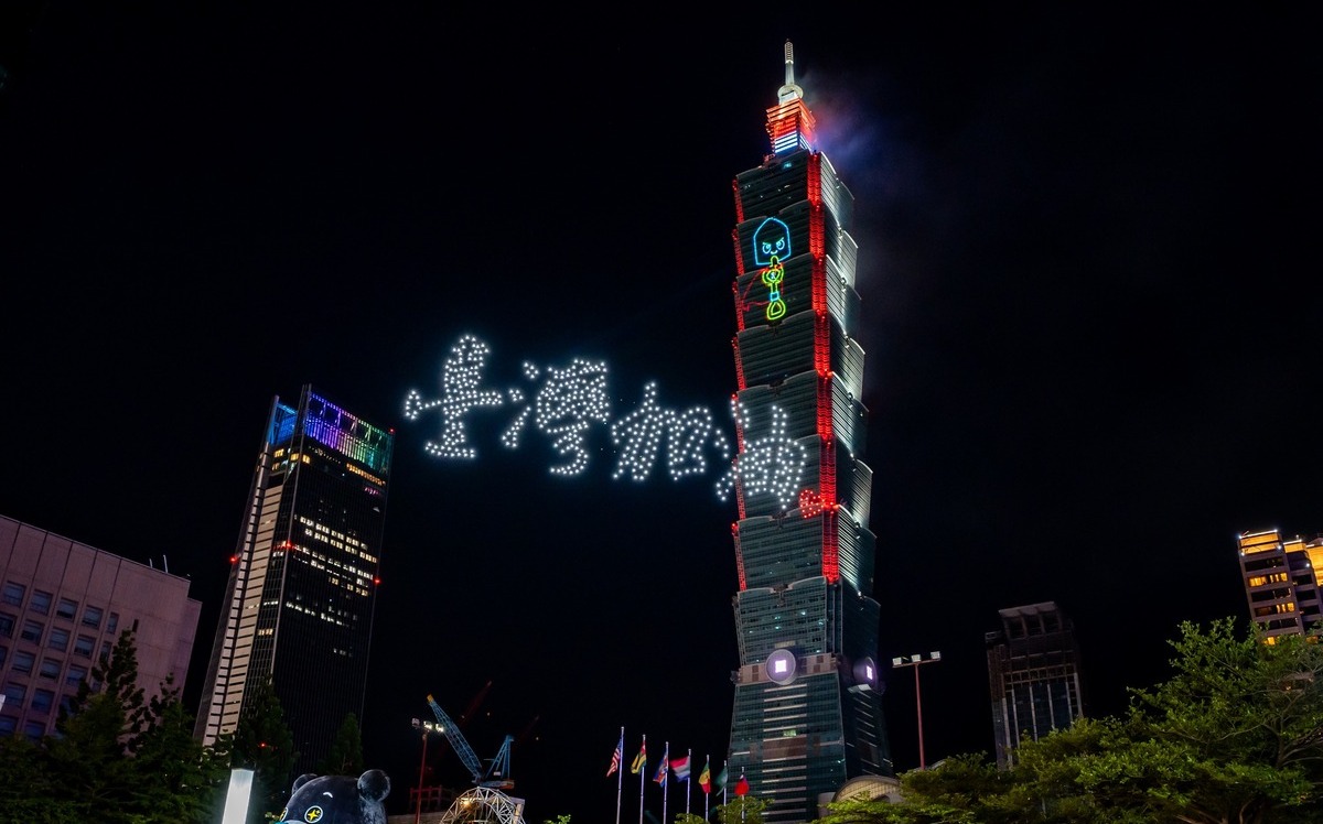 101煙火驚現「鏟子超人」！董座賈永婕一句話催生最感人橋段 | 生活 | Newtalk新聞