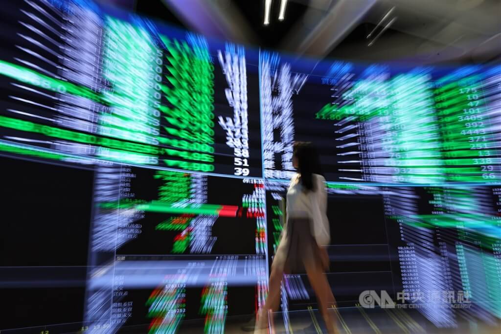 中國管制稀土出口美股大跌 國安基金密切關注台股 | 財經 | Newtalk新聞