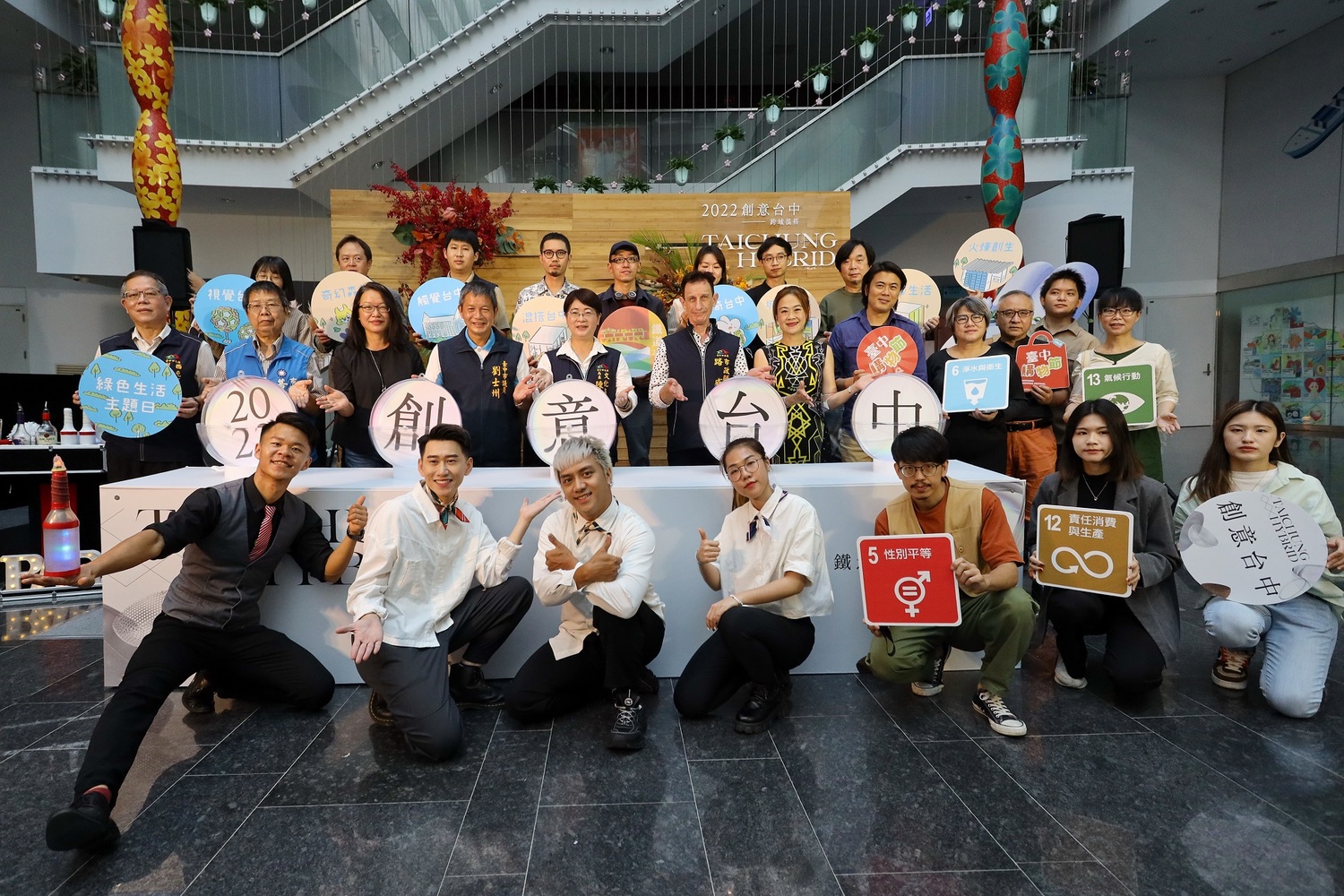 2022創意台中及鐵道217活動10/28登場 鐵道空中花園混搭台中新舊DNA | Newtalk新聞