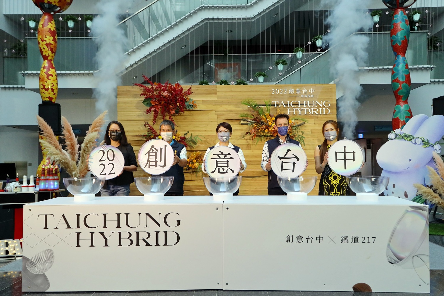 2022創意台中及鐵道217活動10/28登場 鐵道空中花園混搭台中新舊DNA | Newtalk新聞