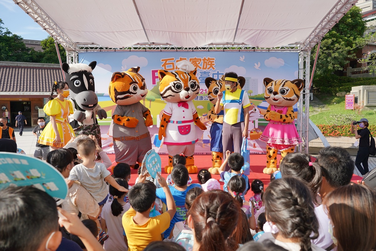 石虎家族聯手YOYO家族 7/23、8/13陪小朋友FUN暑假 | Newtalk新聞